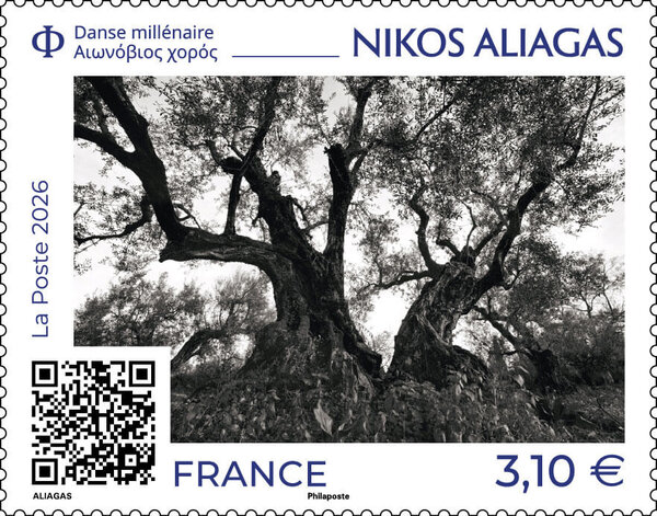 Timbre - Nikos Aliagas - Danse millénaire - Lettre Verte - La Poste